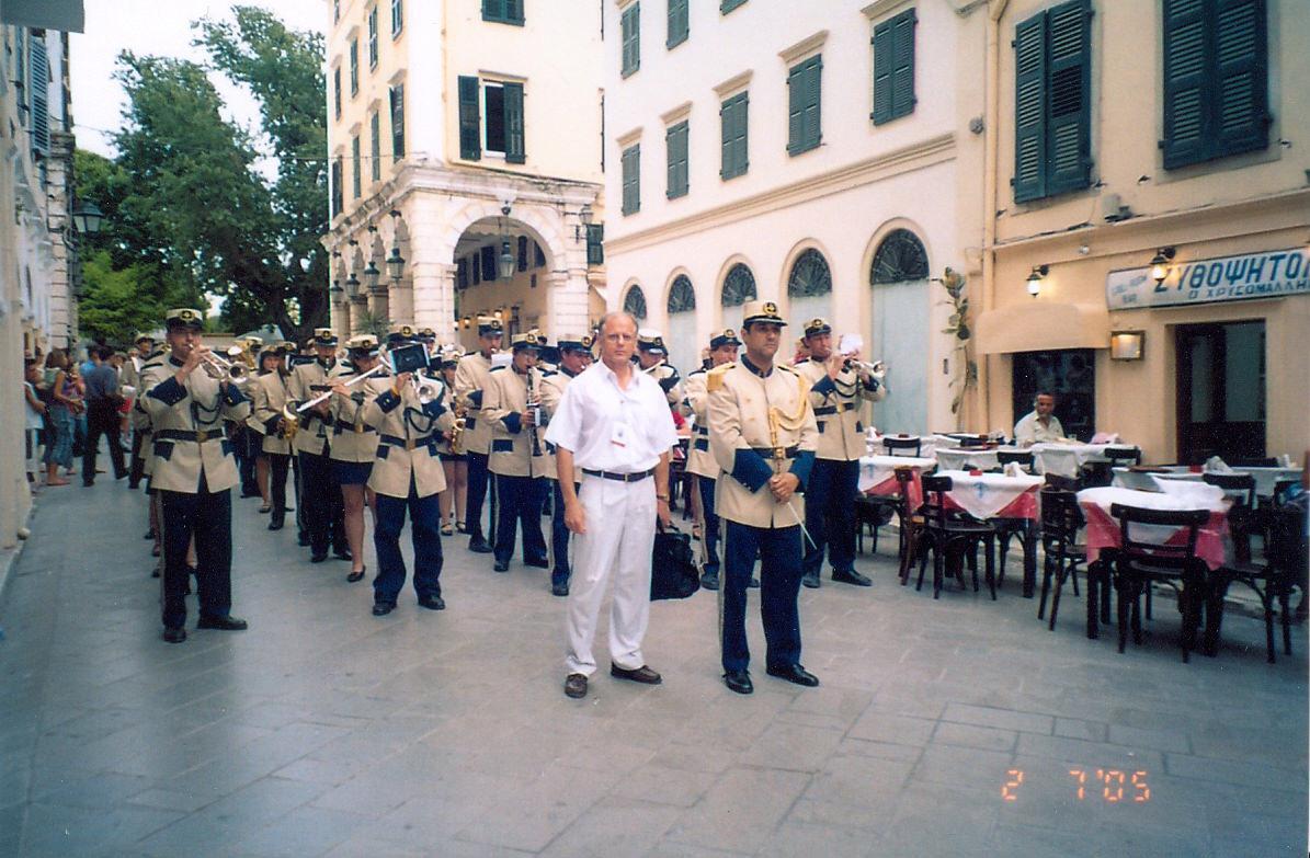 Η Φιλαρμονική στην Κέρκυρα – 2005 – Φιλαρμονική Εταιρία Λευκάδας